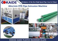 China Double Outlet PPR Pipe Production Line Speed 40m/min PPR Water Pipe Extruder Machine for sale