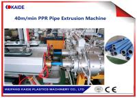 China 40m/Min Double Outlet Plastic Water Pipe Making Machine / PPR Water Pipe Extruder Machine for sale