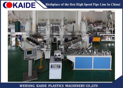China Machine to make Aluminum PPR Pipe 20mm-63mm, 20mmx3.4mm Composite Al-Plastics Pipe Line for sale