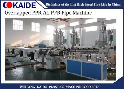 China PPR-AL-PPR Pipe Production Line 20mm-63mm, Multilayer Al-Plastics PPR Pipe Making Machine for sale