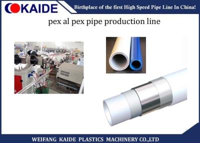 China PEX AL PEX Composite Pipe Production Line 16mm-32mm Diameter SGS Approved for sale