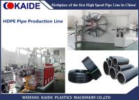 China 20-110mm 3 Layer  HDPE Irrigation Pipe Extrusion Machine/ Multilayer HDPE Pipe Production Machine 20-110mm  KAIDE for sale