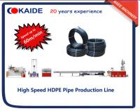 China 3 Layer Co-extrusion HDPE Pipe Extrusion Machine/ Multilayer HDPE Pipe Production Machine 20-110mm  KAIDE for sale