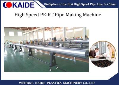 China EVOH Oxygen Barrier Pe Pipe Extrusion Line Multilayer Pipe Production Machine for sale