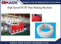 China EVOH PE RT Pipe Extrusion Line 32mm EVOH PE RT Pipe Machine for sale
