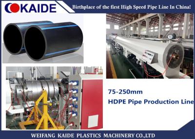 China HDPE Pipe Making Machine , 250mm HDPE Pipe Extrusion Line For 75-250mm Pipe for sale