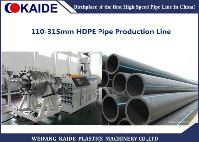 China 110mm-315mm PE Pipe Production Line  / HDPE Pipe Making Machine ISO Approved for sale