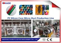China Communication Cable Duct Production Line For Two Layer Duct Size 7mm-14mm for sale