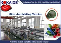 China Communication Cable Duct Production Line For Two Layer Duct Size 7mm-14mm for sale