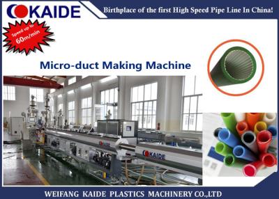 China Communication Cable Duct Production Line For Two Layer Duct Size 7mm-14mm for sale