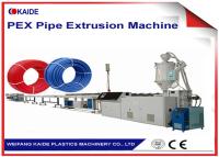 China AL PEX Pipe Extrusion Line Under Floor Heating for sale