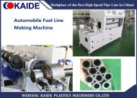China 25m/min Composite Pipe Production Line 5 Layer Nylon Fuel Tube Production Machine for sale