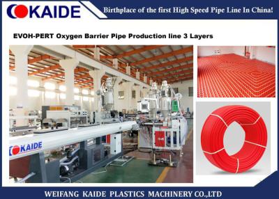 China 3 Layers EVOH Oxygen Barrier Pex Pipe Machine 15m/Min Speed CE Approved for sale