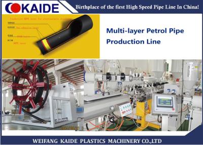 China High Speed Composite Pipe Production Line / Multilayer Petrol Pipe Production Line for sale