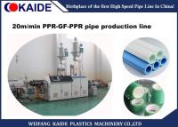 China Glassfibre Reinforced PPR Pipe Production Line For 3 Layers Composite Pipe for sale
