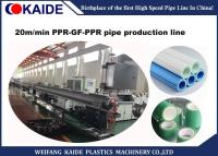 China Glassfibre Reinforced PPR Pipe Production Line For 3 Layers Composite Pipe for sale