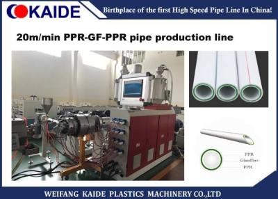 China Glass Fibre Reinforced PPR Pipe Production Line 20m/Min With High Anti Compressive Strength for sale