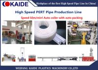China 50m/min Plastic Tube Making Machine , Heating Tube Extruder Machine 16mm×2.0mm for sale