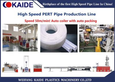 China 50m/min Plastic Tube Making Machine , Heating Tube Extruder Machine 16mm×2.0mm for sale