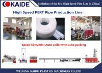China 16mm×2.0mm HDPE Pipe Extruder Machine Speed 50m/min For PERT Pipe Making for sale