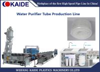 China KAIDE LDPE Pipe Making Machine 1/2
