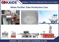 China KAIDE LDPE Pipe Making Machine 1/2