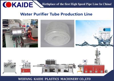 China KAIDE LDPE Pipe Making Machine 1/2
