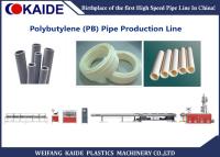 China 20mm-63mm PB Plastic Pipe Production Line Siemens PLC System for sale