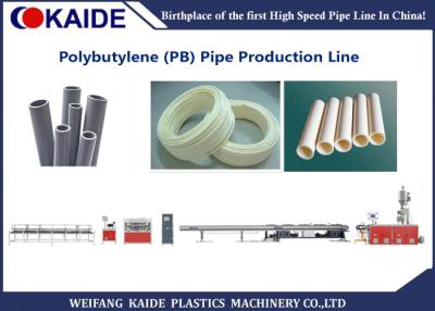 China 20mm-63mm PB Plastic Pipe Production Line Siemens PLC System for sale