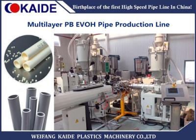 China PB Multilayer EVOH Pipe Extrusion Line Oxygen Barrier Pipe Production Machine for sale