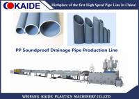 China 50-110mm PP Soundproof Drainage Pipe Making Machine / PP Drainage Pipe Production Line KAIDE for sale