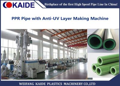 China Glassfiber PPR Pipe Extrusion Machine 30m/min PPR Air Pipe Line for sale