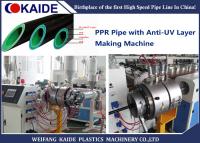 China Four Layer PPR Pipe Extrusion Machine Anti UV 20-110mm Pipe Size With PLC Auto Control for sale