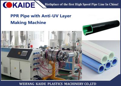 China 20-110mm PPR Pipe Production Line With Servo motor Driven for sale