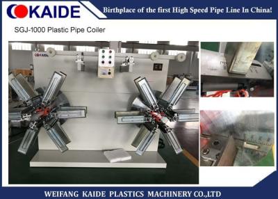 China SGJ-1000 Plastic Auto Coil Winding Machine 15m/Min Speed CE Approved for sale