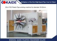 China PE / PPR Pipe Coiler Machine SGJ-1700 SGJ-2500 For Diameter 20-110mm for sale