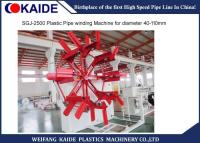 China PE / PPR Pipe Coiler Machine SGJ-1700 SGJ-2500 For Diameter 20-110mm for sale