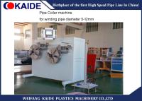 China Double Position Pipe Coiler Machine 50m /min For Winding Pipe Diameter 5-12mm for sale