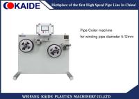 China Double Position Pipe Coiler Machine 50m /min For Winding Pipe Diameter 5-12mm for sale