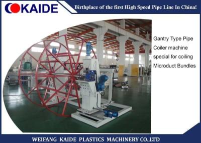 China Gantry Type Pipe Coiler Machine SGJ-2000 For Coiling Microduct Bundles for sale