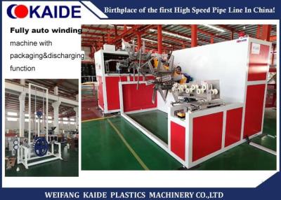 China Fully Automatic Pipe Coiler Machine With Auto Packaging / Discharging Function for sale