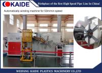 China Fully Automatic Pipe Coiler Machine With Auto Packaging / Discharging Function for sale