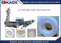 China LDPE Water Purifier Tube Making Machine , Plastic Tube Making Machine for sale