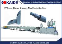 China PP Super Silence drainage Pipe Production line for sale