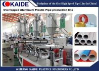 China Aluminum Plastic Composite Pipe Production Line With Ultrasonic Overlap Welding for sale