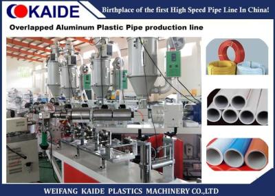 China Aluminum Plastic Composite Pipe Production Line With Ultrasonic Overlap Welding for sale