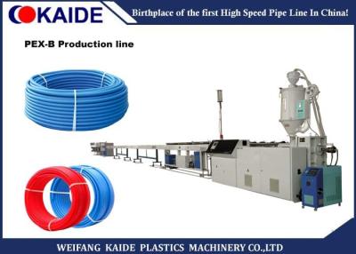 China Silicon Cross Linking Plastic Pipe Making Machine With Siemens PLC Control System for sale