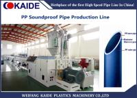 China Multilayer Plastic Pipe Extruder Machine / PP Drainage Pipe Production Line for sale