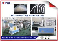 China PVC Medical Tube Production Machine / Medical Catheter Extrider Machine KAIDE for sale