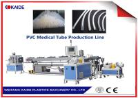 China 50-200mm PP Pipe Production Line Auto PLC Control for sale